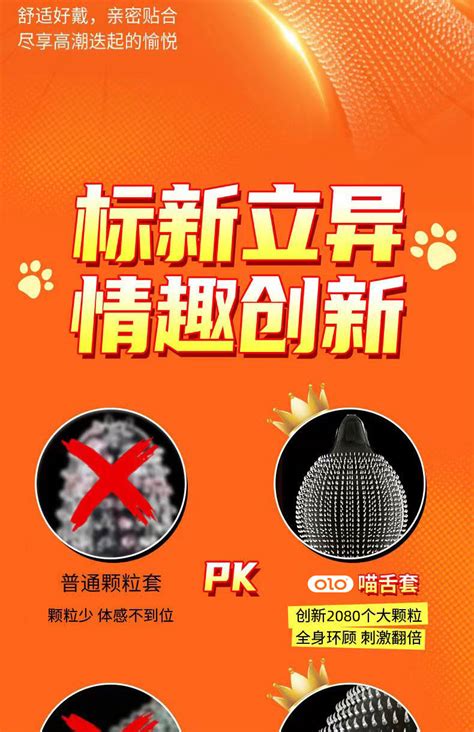 【preferential Combination】spike Condom Kondom Berduri Kondom Nipis Condom Thin Condom Men Kondom