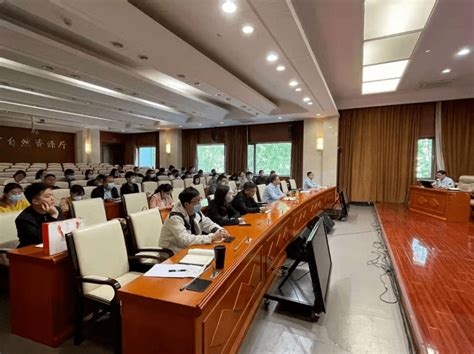 工作快讯省自然资源厅组织召开产业园用地情况总调查暨2021年度开发区土地集约利用全面评价工作视频培训会 产业园区