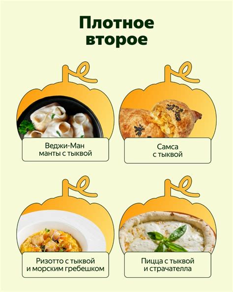 Деливери На связи Деливери Доставка всего от 30 минут продукты товары для до 2024 ВКонтакте