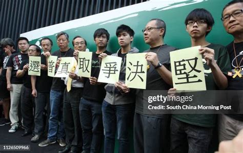 Wong Kah Chun Photos And Premium High Res Pictures Getty Images