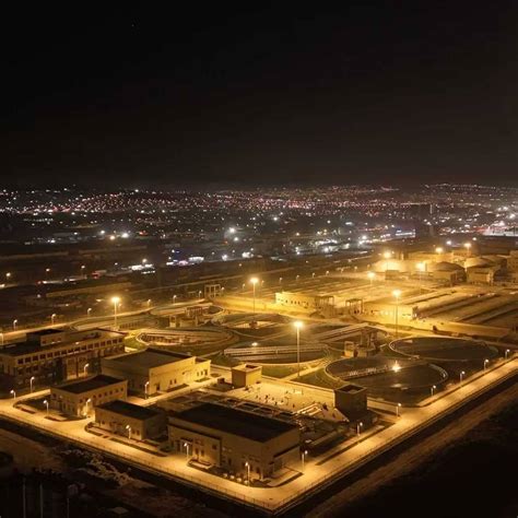 Барилгын хөгжлийн төв Added A New Барилгын хөгжлийн төв