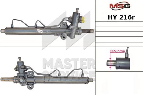 Рульова рейка з ГПК купити від Hyundai Hy216r Відновлений Mastershop