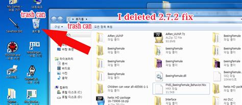 BeeingFemale Page 125 Downloads SexLab Framework LE LoversLab