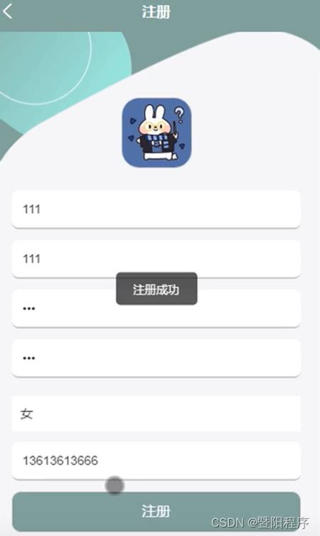Javaphpnodejspython基于微信小程序的智慧医疗系统【2024年毕设】 Csdn博客