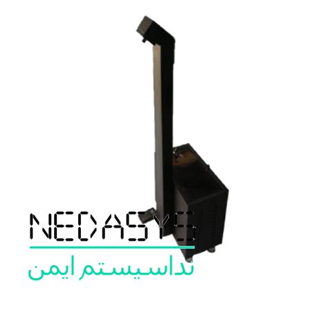 دستگاه ضدعفونی کننده دست پدالی توانا سری اقتصادی فروشگاه ندا سیستم