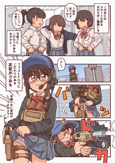 Original Drawn By Bocchi Ya Nawi Danbooru Original Drawn By Bocchi Ya Nawi Danbooru