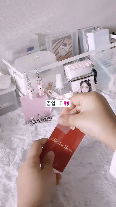 반모자 구함 글구 보정법 바꿨다포카포장 포포아이브반모자추천공굿미공포엘리구독 Youtube