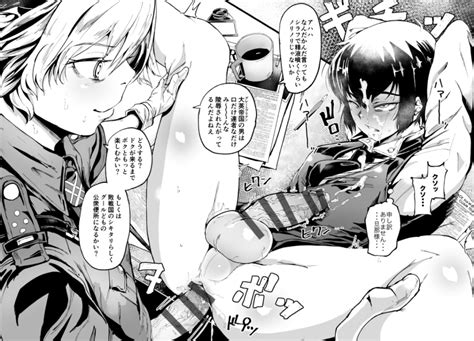 Delta 9 Schroedinger Hellsing Walter C Dornez Hellsing Uniform