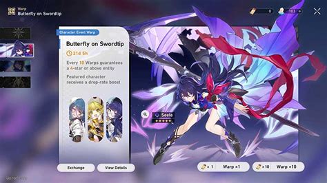 Honkai Star Rail Warp Banners Upcoming Event Warps