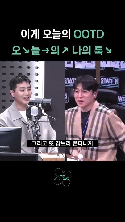 나는 그냥 형 따라한 건데 Youtube