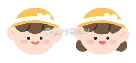 유치원복 유치원생 어린이 원아 유아 사진 이미지 일러스트 캘리그라피 Bluewed작가