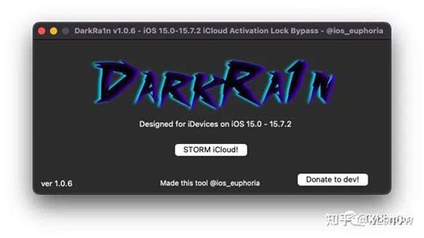 Ios绕激活锁icloudbypass教程 知乎