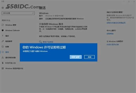 Win10激活密钥2022最新 官方给的永久激活码神key2022大全 自由资讯