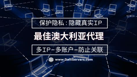ChatGPT越狱教学解锁回答限制破解AI的道德框架 代理服务器