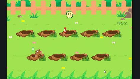 在线打字练习 巧手打字通