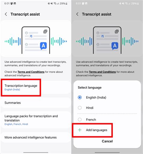 How To Use Transcribe Assist On Samsung Galaxy S24 Techwiser