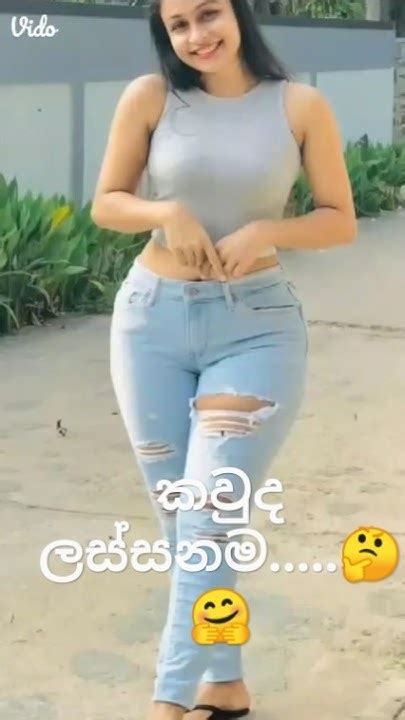 ඔයාට ලස්සනම කෙනා කියමු බලන්න🙃 Music Song Love Srilanka Youtube