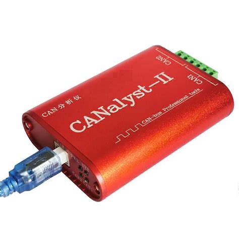 Can Analyzer Canopen J1939 Usbcan 2ii Converter Fruugo Uk