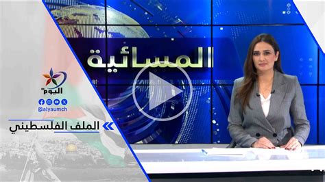 أنور ياسين الجيش يقول إنه قتل عضوًا كبيرًا بحركة حماس في لبنان Youtube