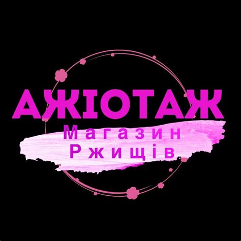 Шановна дорога наша Лідія Петрівна Нам дуже приємно сьогодні бачити вас Прийміть наші