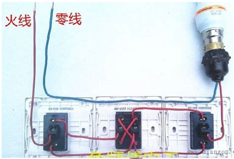 三个开关同时控制一个灯，可以同时开关怎么接法接线图？百度知道