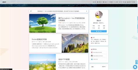 github macwx blog 基于springboot vue 开发的前后端分离博客，采用springsecurity进行权限