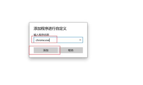 谷歌浏览器 Chrome 打开所有网页报错错误代码STATUS STACK BUFFER OVERRUN yvioo 博客园