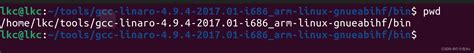 Linux 添加环境变量 指定gcc编译器 Gcc环境变量配置 Csdn博客