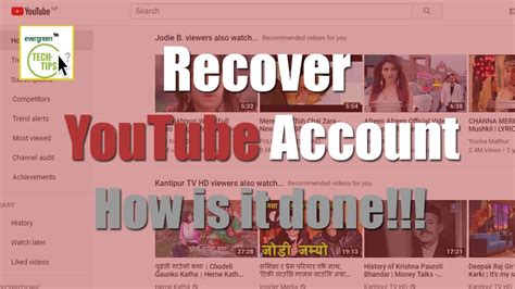 Youtube Account Recovery Youtube Login Youtube Password Forgot Youtube