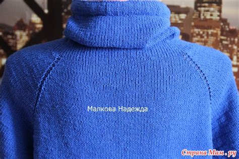 Худи с карманом-кенгуру. Реглан сверху спицами. - Вязание - Страна Мам