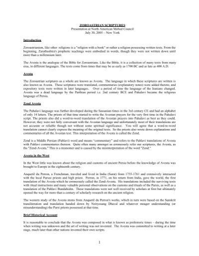 Zoroastrian Scripturespdf Zagny