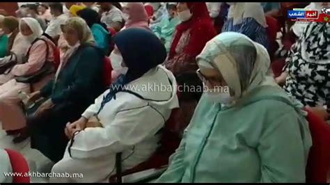 مكناس تخليد الذكرى 85 لمعركة واد بوفكران Youtube