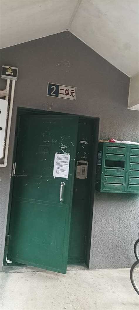 J2 2 402 · Issue 7121 · Littlefluteblog · Github