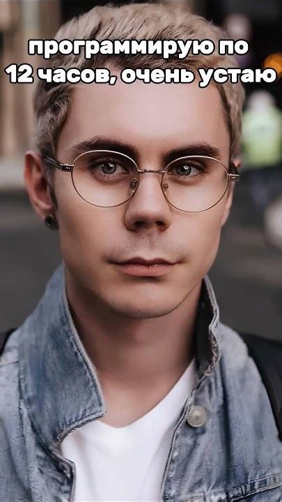 и они думают то что это легко Css Javascript Html верстка деньги Youtube