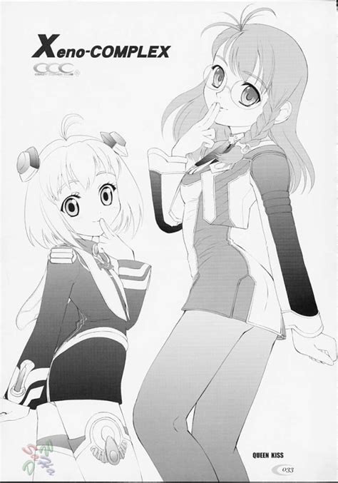 Xenosaga Xenocomplex 32 Xenosaga Xenocomplex Luscious Hentai Manga And Porn