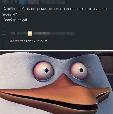 Главная прикольные посты смешные картинки мемы и гифки на Safereactor 20471