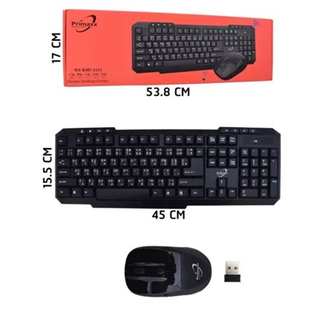Primaxx ชุดคีบอร์ดเมาส์ไร้สาย Wireless Keyboard Mouse Combo Set รุ่น Ws Kmc 8113คีบอร์ดเมาส์ไร้