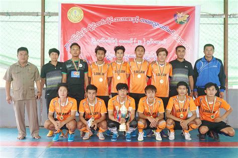 လွိုင်ကော်ခရိုင် အာကစားနှင့်ကာယပညာကော်မတီဥက္ကဋ္ဌဖလား အသက် ၂၅ နှစ်အောက် အမျိုးသားဖူဆယ် ဘောလုံးပ