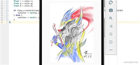 【android Opengl Es 开发 （六）】shader特效（一）【android Opengl Es 开发 六】shader特效一 Csdn博客