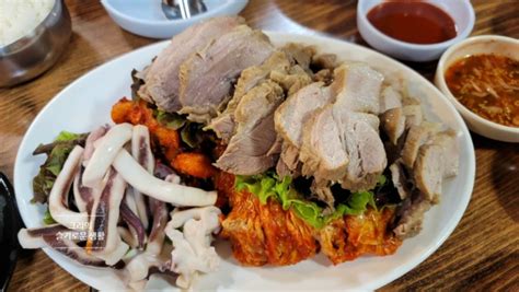당산역 맛집 이조보쌈 현지인이 인정하는 찐맛집이에요 네이버 블로그