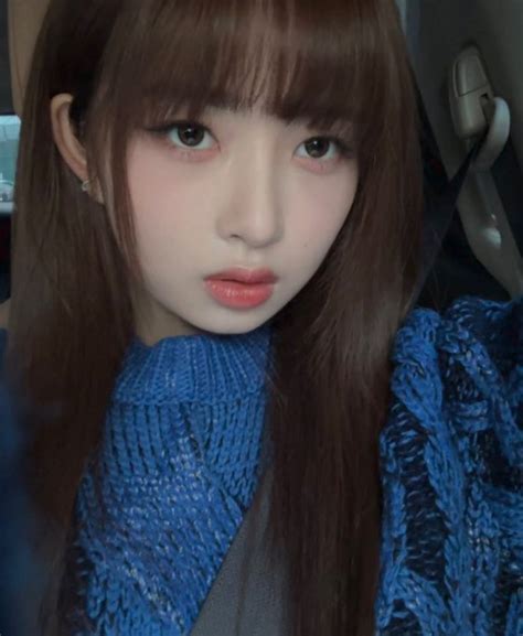 blip 아이브 무지개 Blue 2탄