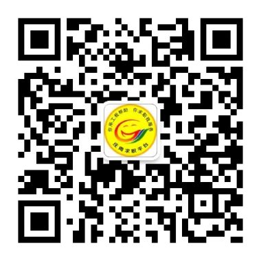 民权县就业创业服务网