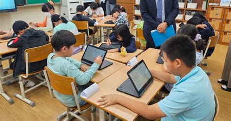 경기도교육청 Ai기반 교수·학습 플랫폼 ‘하이러닝 시범 운영