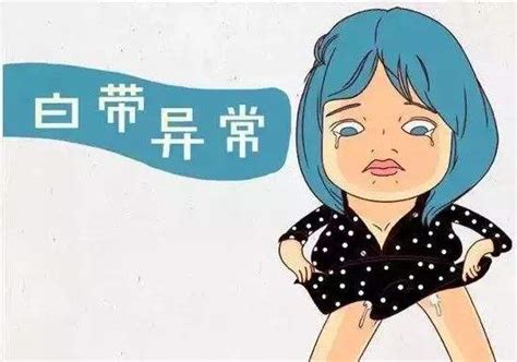 白带异常量多质稀薄无气味是什么妇科疾病导致中医辩证治疗带下过多 武汉诚顺和中医馆 比较好的中医院门诊部