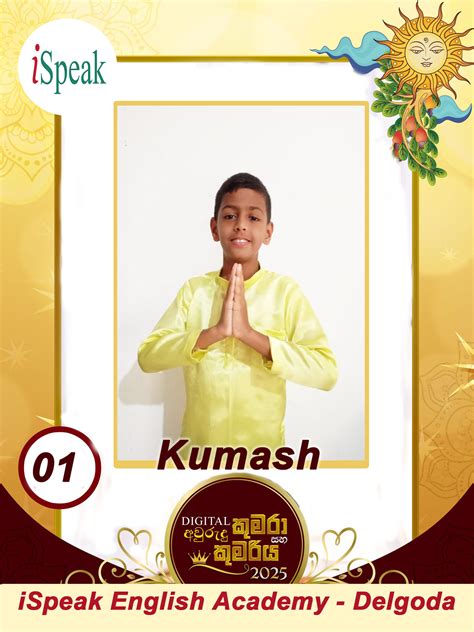 I Speak Academy Ispeak Digital Avurudu Kumara And Kumariya Facebook