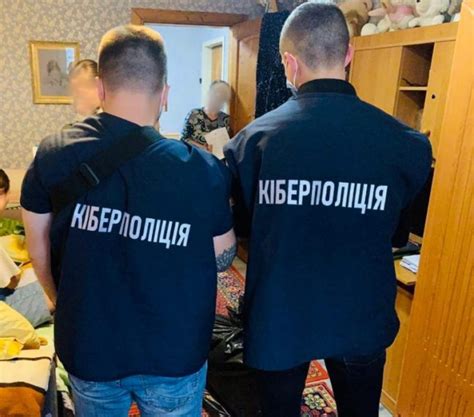 Заробив 30 тисяч гривень франківець ошукував людей в інтернеті ФОТО ПІК ПІК