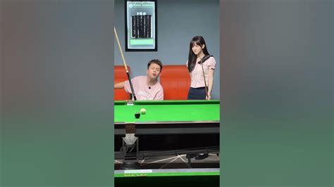 這是不是打台球最討厭的人台球女王星黛露 Youtube