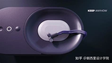 设计赏析丨国外优秀工业设计作品案例分享 知乎