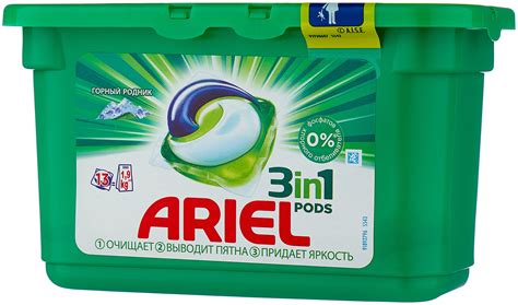 Ariel капсулы Pods Всё-в-1 Горный родник Капсулы для стирки, контейнер ...