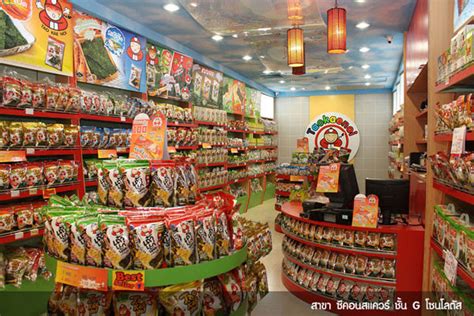 Gorabels Tao Kae Noi Thailands Most Popular Snack